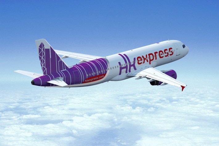 TheDesignAir –Hong Kong Express Reveal New Identity
