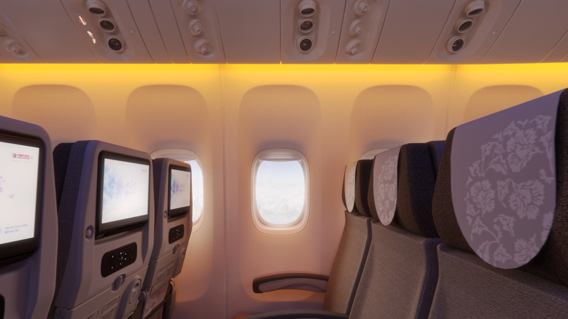 TheDesignAir –China Eastern’s New 777-300ER Gives The Airline An Added ...