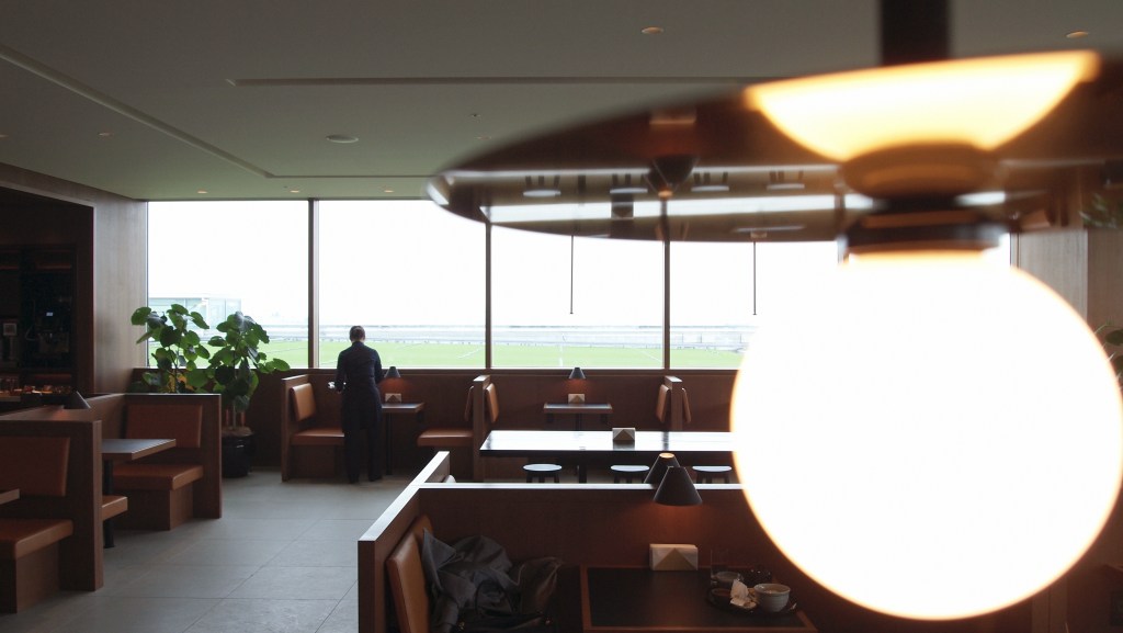 TheDesignAir –Lounging Around: Cathay Pacific’s Tokyo Haneda Lounge ...