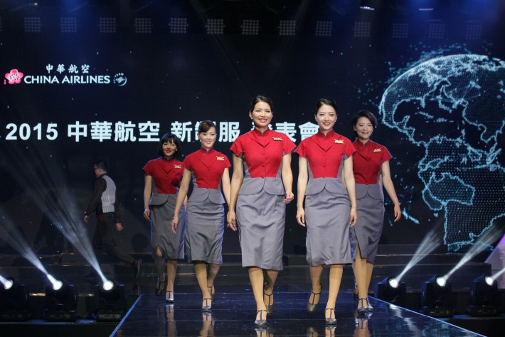 TheDesignAir –China Airlines Introduces Futuristic New Uniforms