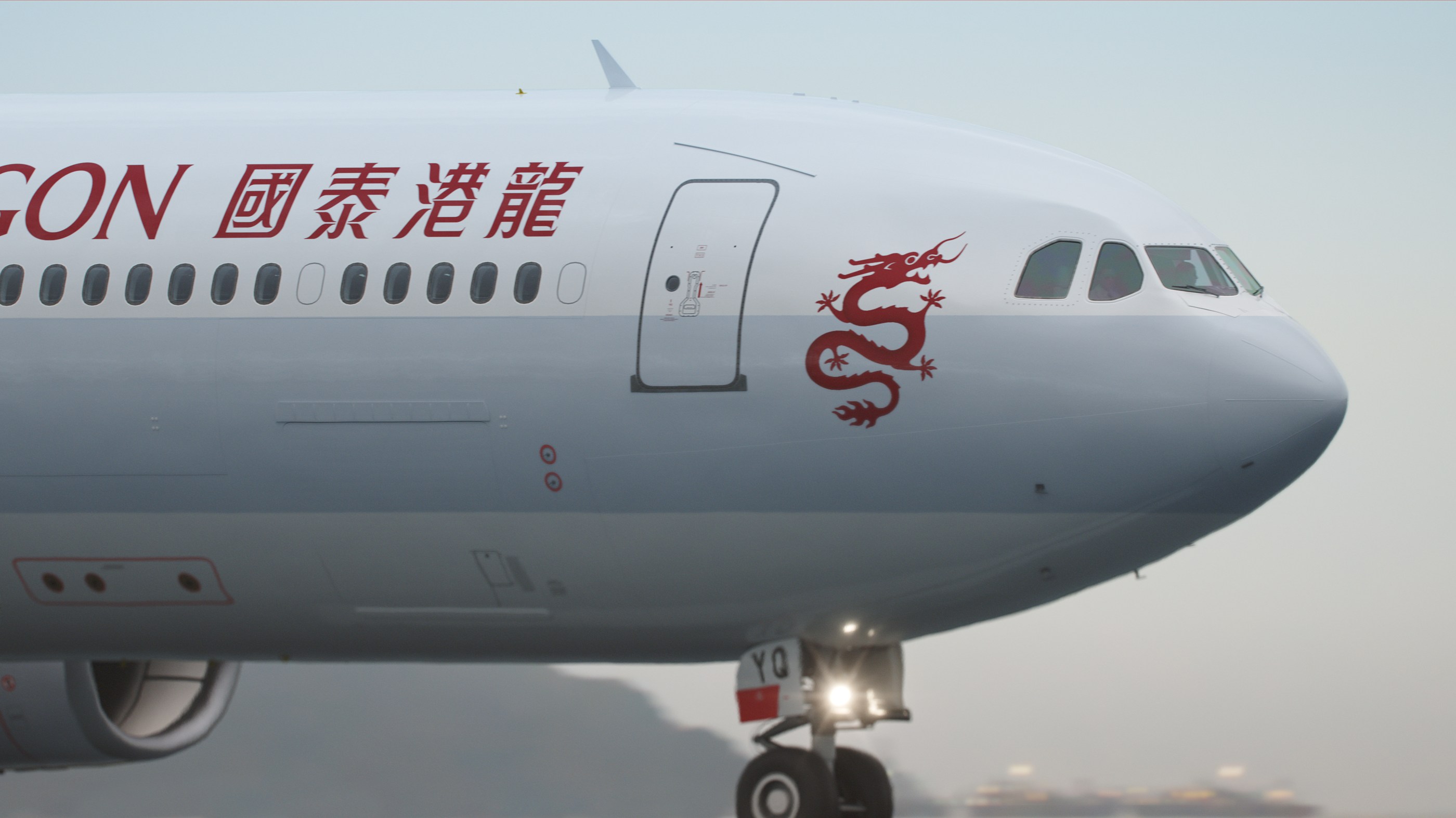 TheDesignAir –Creating Cathay’s New Brand. An Exclusive Inside Look At ...