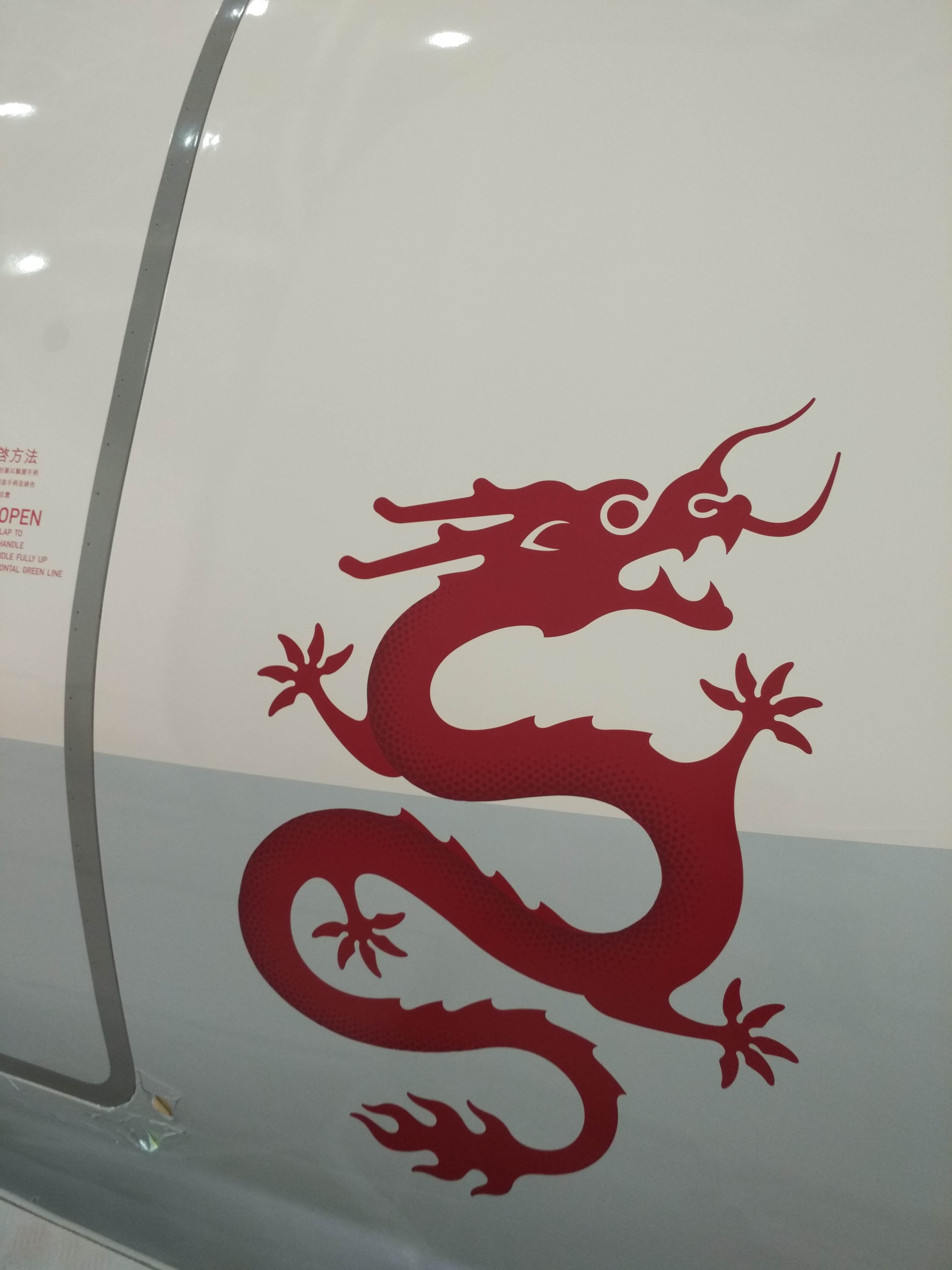 TheDesignAir –How A Livery Took Flight. An Exclusive Inside Look At ...