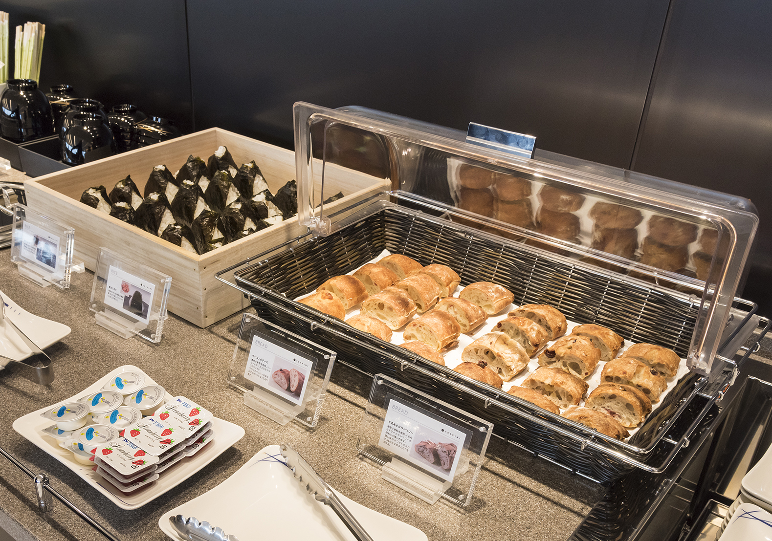 TheDesignAir –ANA Opens New Lounges In Sapporo