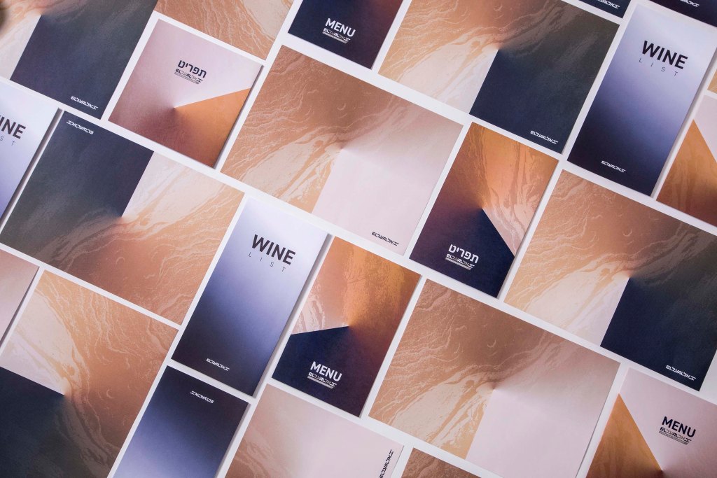 TheDesignAir –El Al Introduces New Onboard Food Experience Design And ...