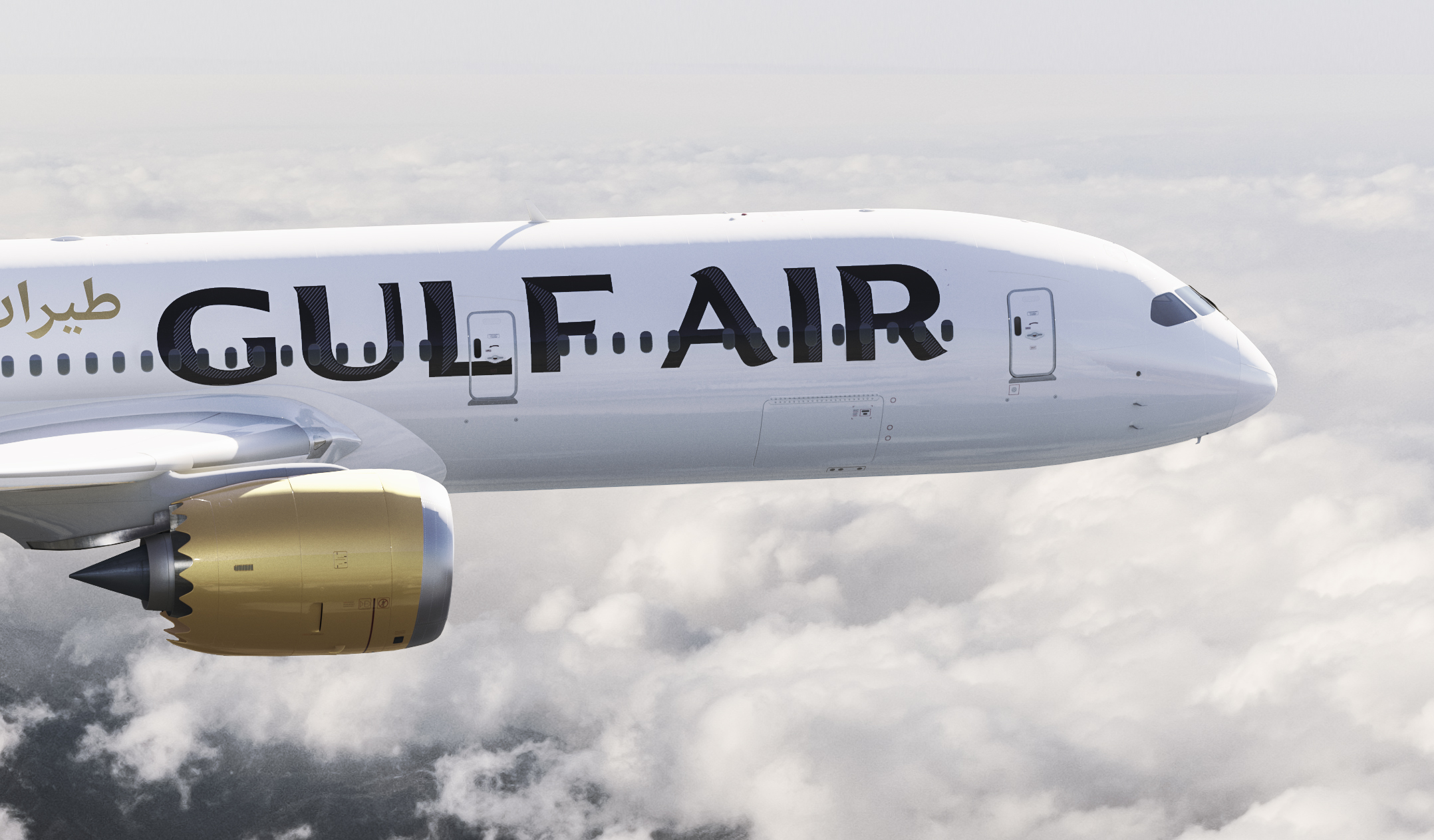 TheDesignAir –Can Gulf Air Live Up To Tangerine’s and Saffron’s ...