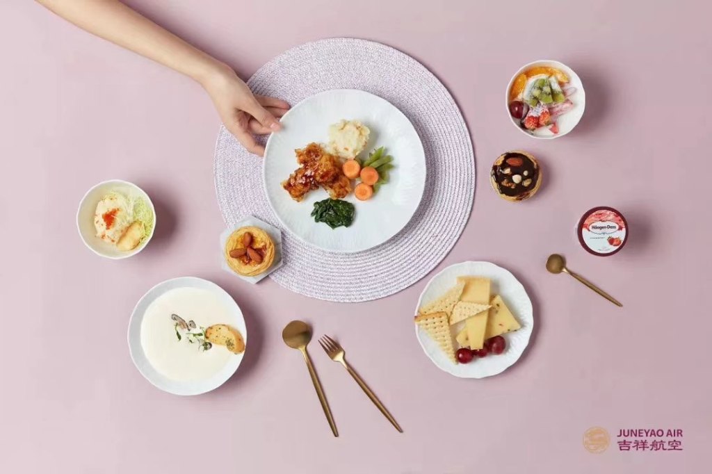 TheDesignAir –Juneyao Airlines introduces new uniforms and reveals ...