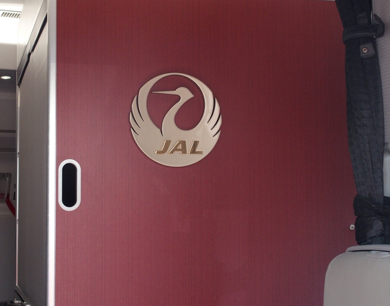 TheDesignAir –JAL Receives First Airbus, The A350. Designed For ...