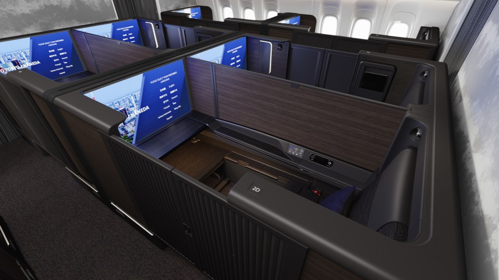 TheDesignAir –ANA launches awesome new luxury cabins in collaboration ...