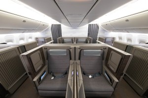 TheDesignAir –ANA launches awesome new luxury cabins in collaboration ...