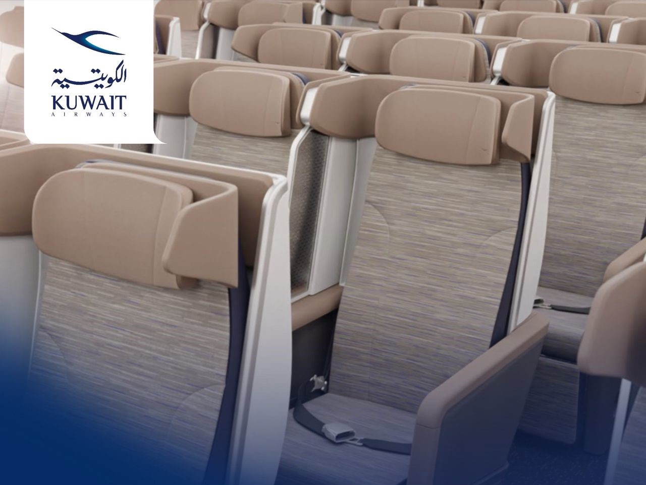 TheDesignAir –Kuwait Airways reveals upgrades to brand image, including ...