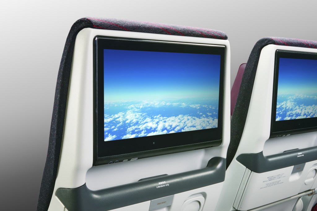 TheDesignAir –JAL launches new A350-1000 cabin interiors, but do they ...