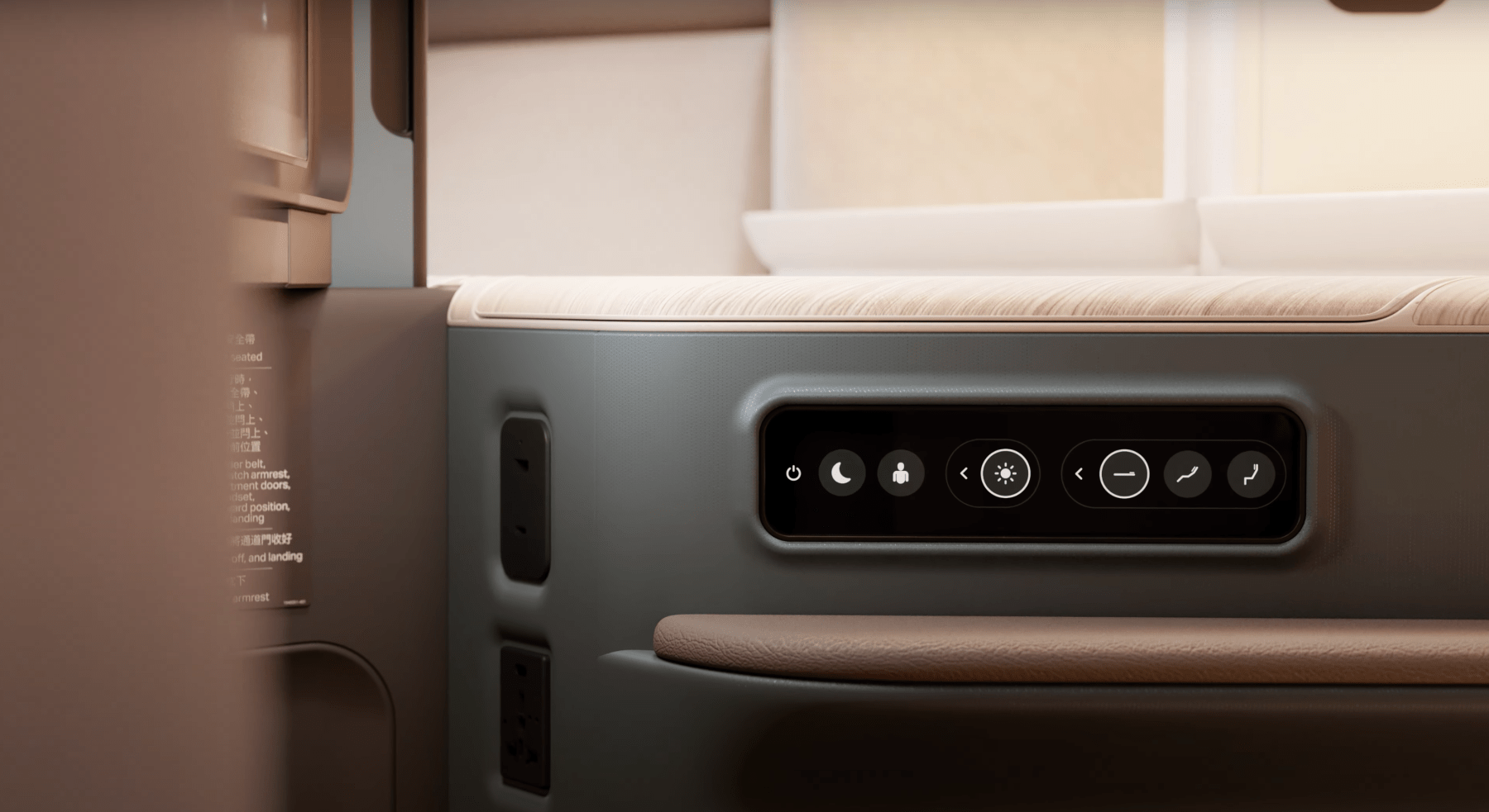 Cathay reveals more details regarding Aria Suite, hinting now towards ...